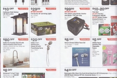 ILoveCostco.com - Costco shoppers' blog, forum, product reviews. chit ...